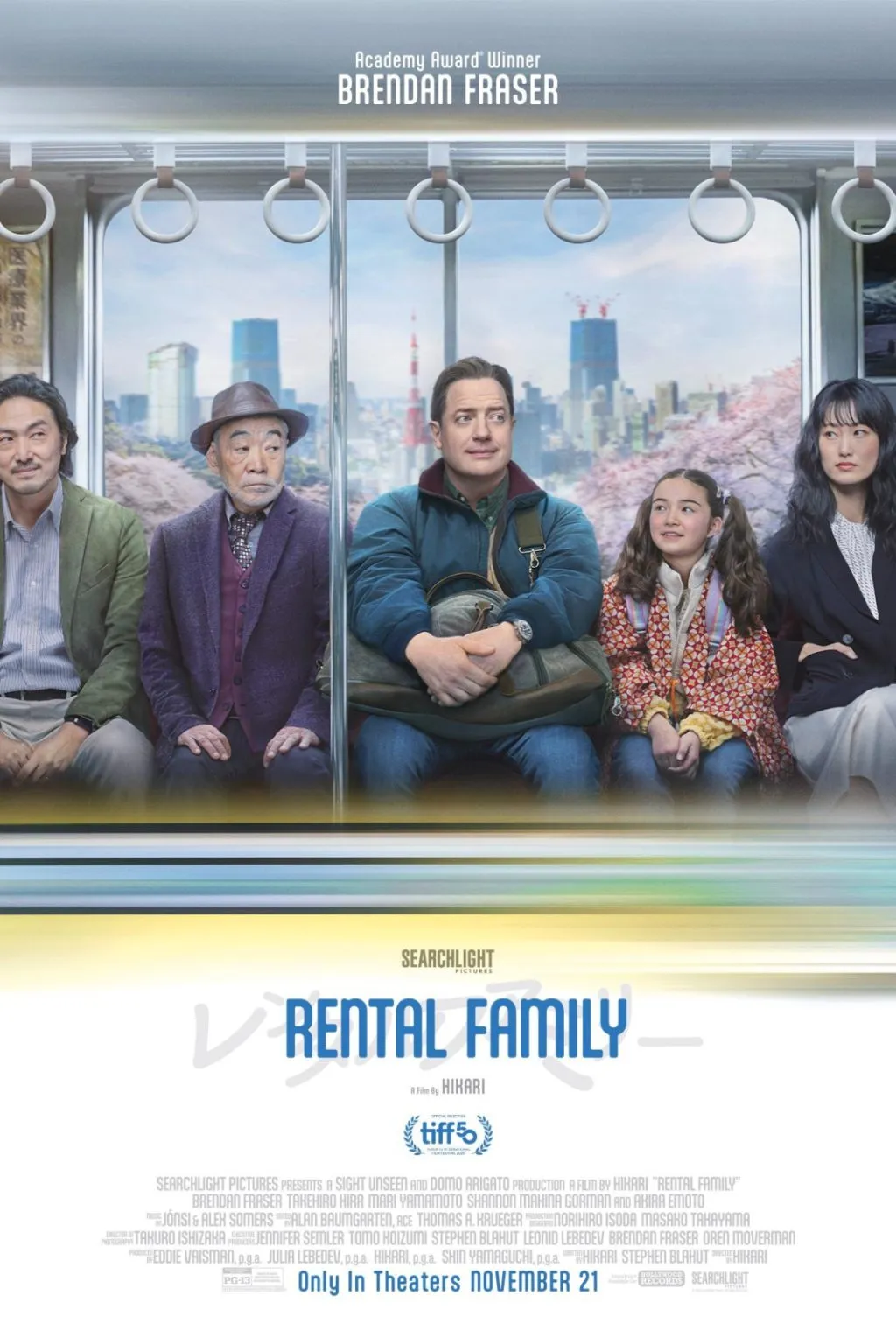 RENTAL FAMILY(2025) C+ – Dennis Schwartz Reviews